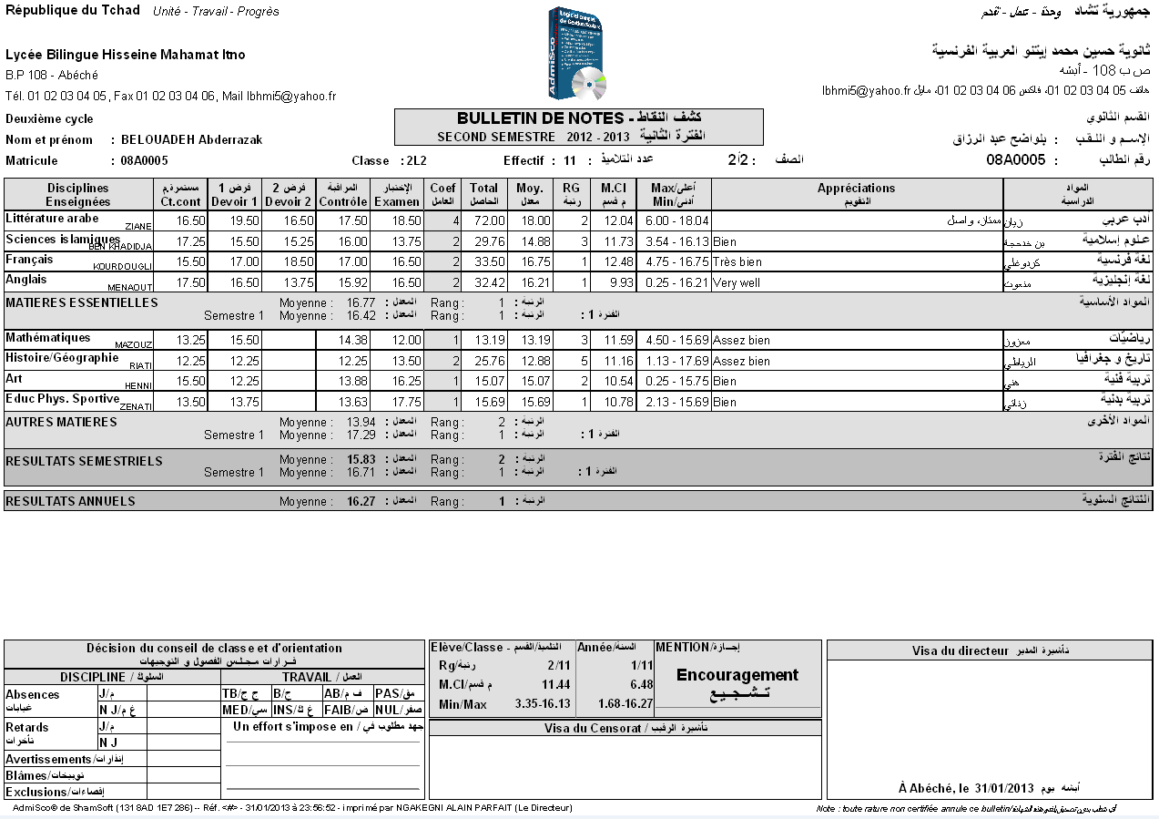 Documentation de AdmiSco : Version 11.0.44.0